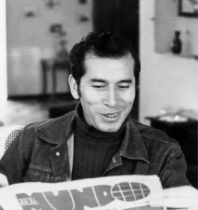 Carlos Benavides Vega - Ecuadorian Literature